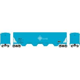 athearn roundhouse 16440 adm hopper